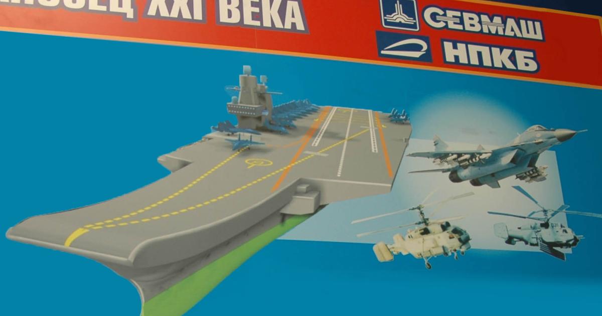 Russians Discuss Future Carrier Plans, Eyeing India | Aviation ...