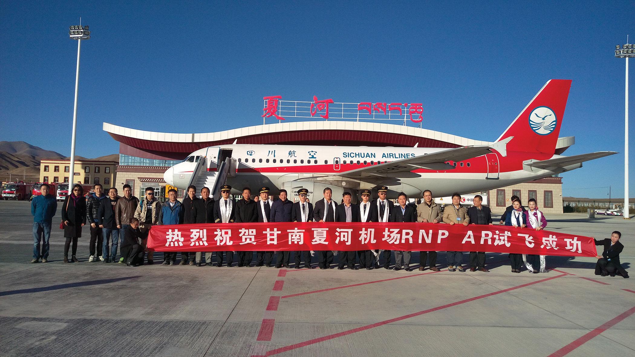 Airbus ProSky, Sichuan Airlines Design RNP-AR Procedures | AIN