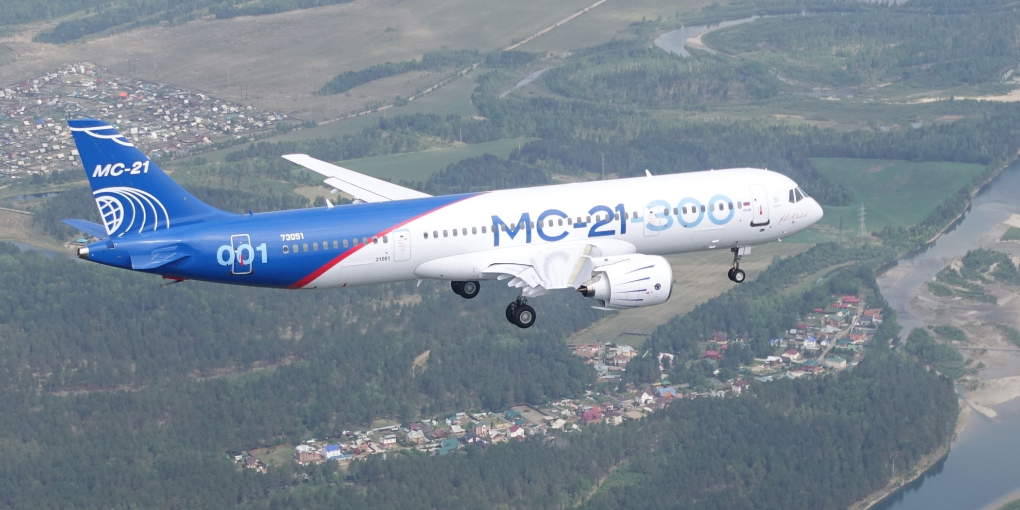 MC-21 Ready, But Won't Appear at Le Bourget | Aviation International News