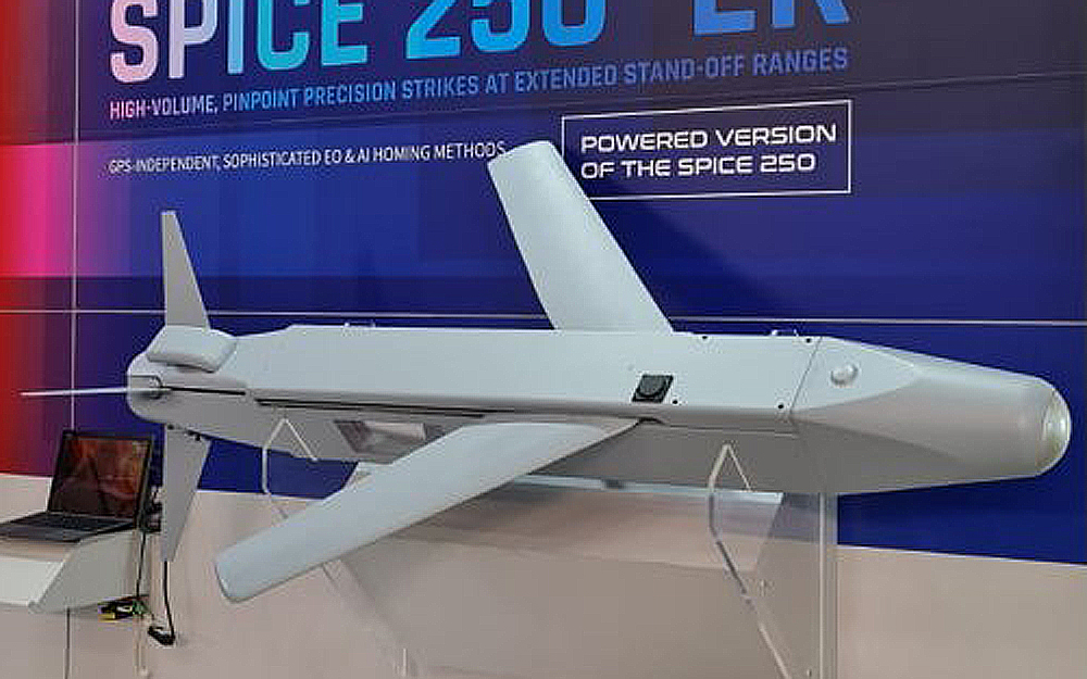 Rafael Unveils Turbojet-powered Spice Weapon | Aviation International News